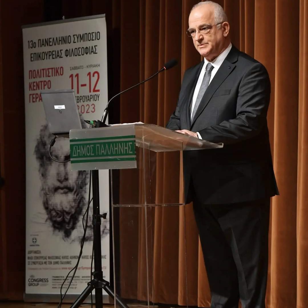 ΔΕΛΤΙΑ ΤΥΠΟΥ – 13ο Πανελλήνιο Συμπόσιο